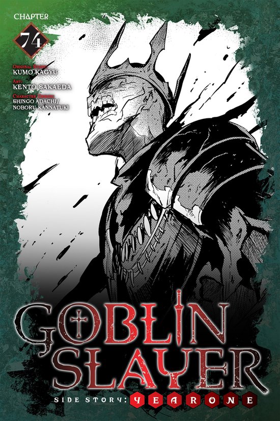Goblin Slayer Side Story: Year One Serial 74 - Goblin Slayer Side Story ...