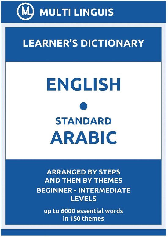Standard Arabic Language Dictionaries - English-Standard Arabic Learner ...