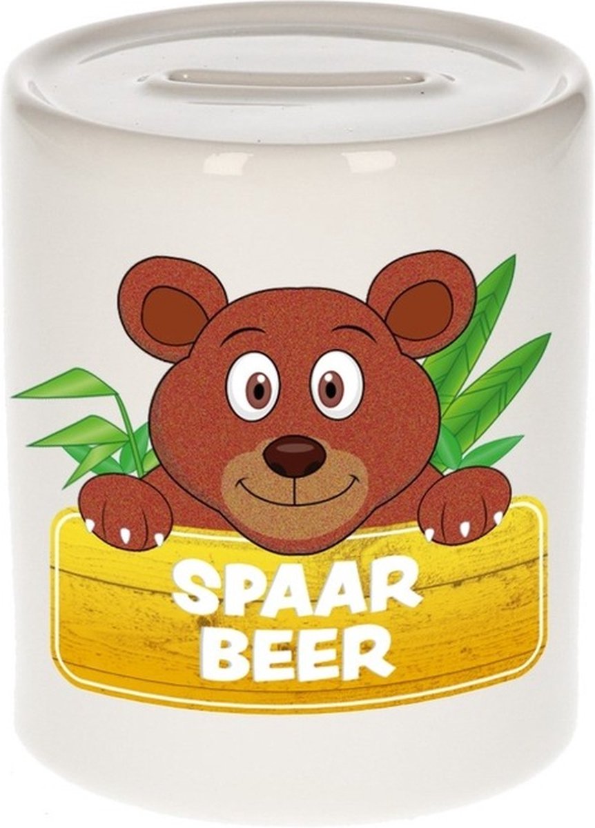 Kinder spaarpot met spaar beer opdruk - keramiek - beren spaarpotten ...