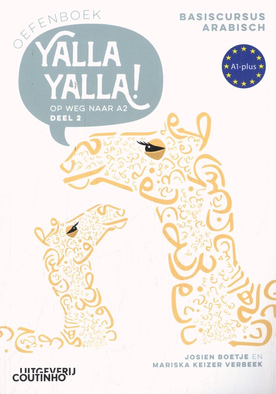 Yalla Yalla! 2 Oefenboek | 9789046908778 | Josien Boetje | Boeken | bol