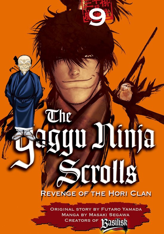 Yagyu Ninja Scrolls 9 - Yagyu Ninja Scrolls 9 (ebook), Futaro Yamada ...