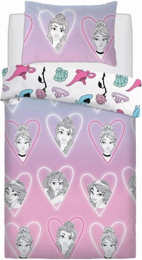 Disney Princess Nap Queen Rotary Duvet Set (Purple) | bol.com