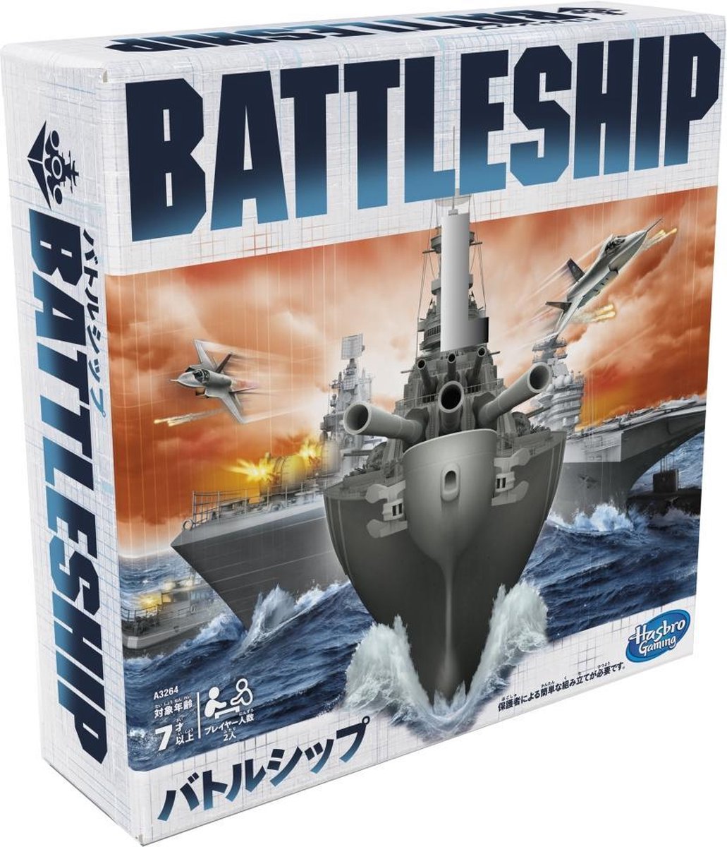 Zeeslag - Actiespel | Games | bol.com