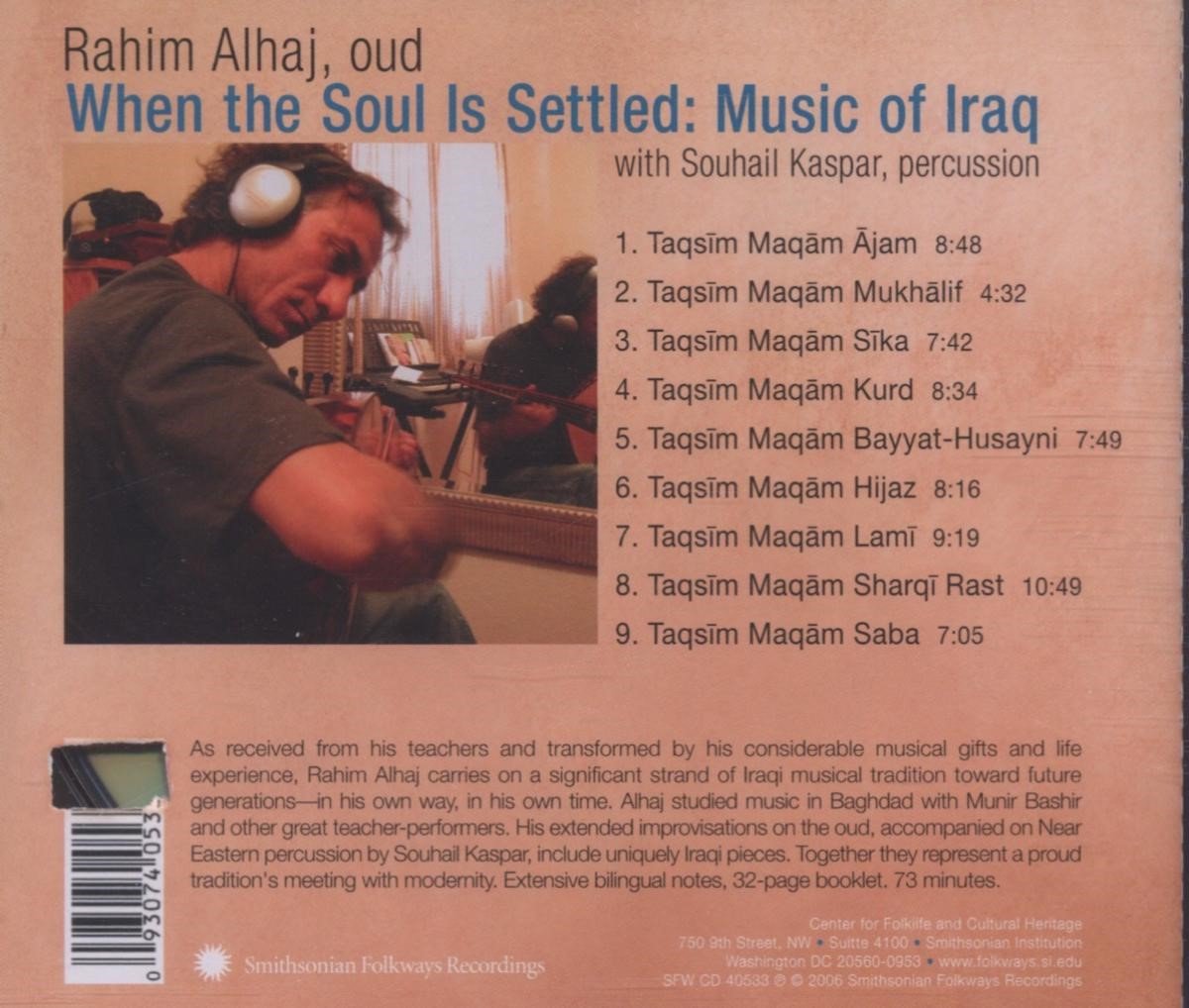 Rahim Alhaj with Souhail Kaspar - When The Soul Is Settled. Iraq Musi ...
