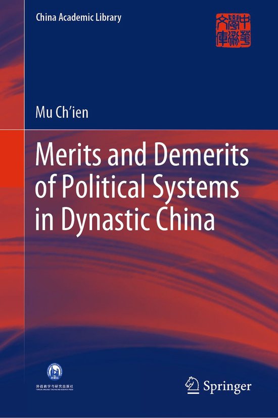 China Academic Library - Merits and Demerits of Political Systems in ...