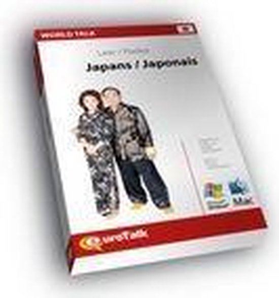 Eurotalk World Talk! Learn Japanese | bol.com