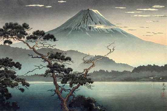 Tsuchiya Koitsu - Fuji From Lake Kawaguchi - Fuji vanaf het Kawaguchi ...
