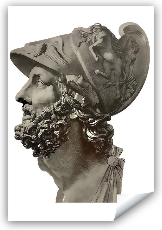 Ajax God Poster - Woonkamer - Schilderij - Foto - Print - Groot ...