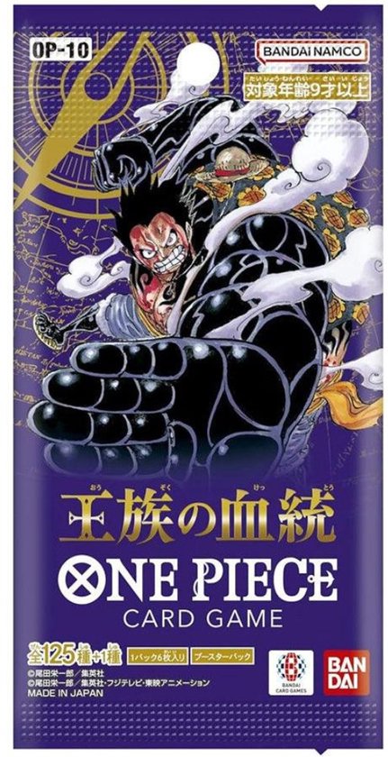 One Piece - OP-10 - Booster Box - Royal Blood (JP) | Games | bol