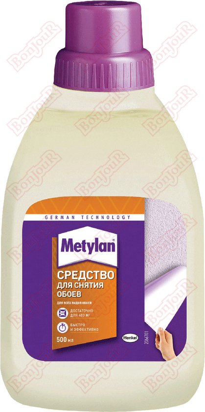 Metylan Behangafweek 500ml | bol