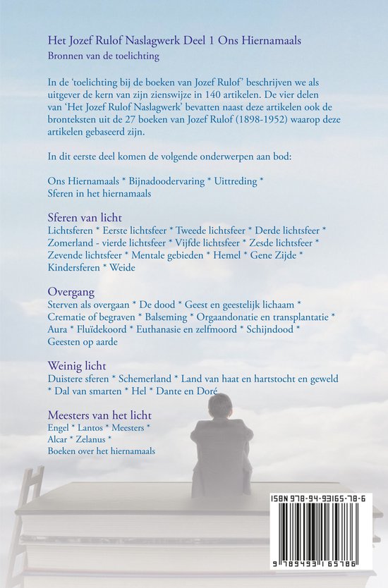 Het Jozef Rulof Naslagwerk 1 Ons hiernamaals, Ludo Vrebos ...