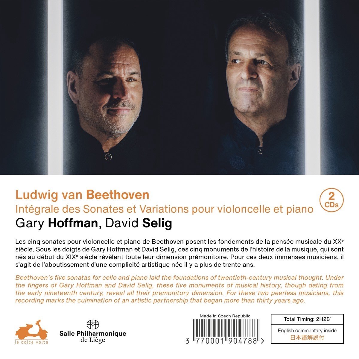 Gary Hoffman & David Selig - Beethoven: Complete Sonatas And Variations ...