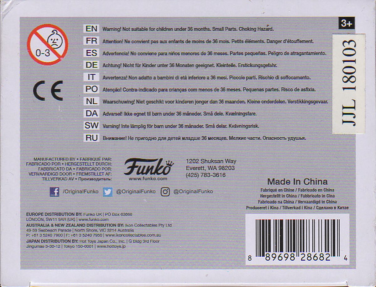 Funko Pop! Anime Jujutsu Kaisen - Satoru Gojo #1137 Édition spéciale ...