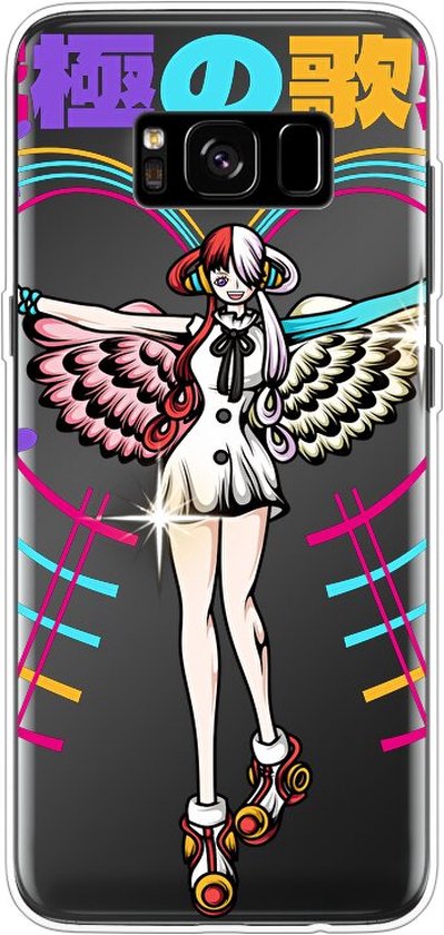 Samsung Galaxy S8 Telefoonhoesje | Premium Kwaliteit | One Piece | Uta ...