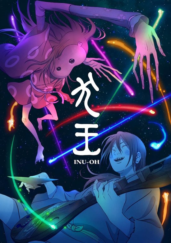 Inu-Oh (Blu-ray) (Blu-ray), Inu-Oh | Dvd's | bol