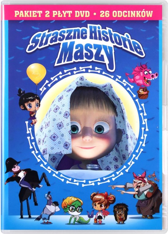 Mashkiny strashilki [2DVD] (Dvd), Daniel Bacon | Dvd's | bol