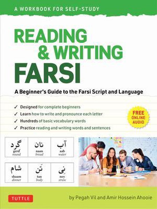 Workbook For Self-Study- Reading & Writing Farsi (Persian): A Workbook ...