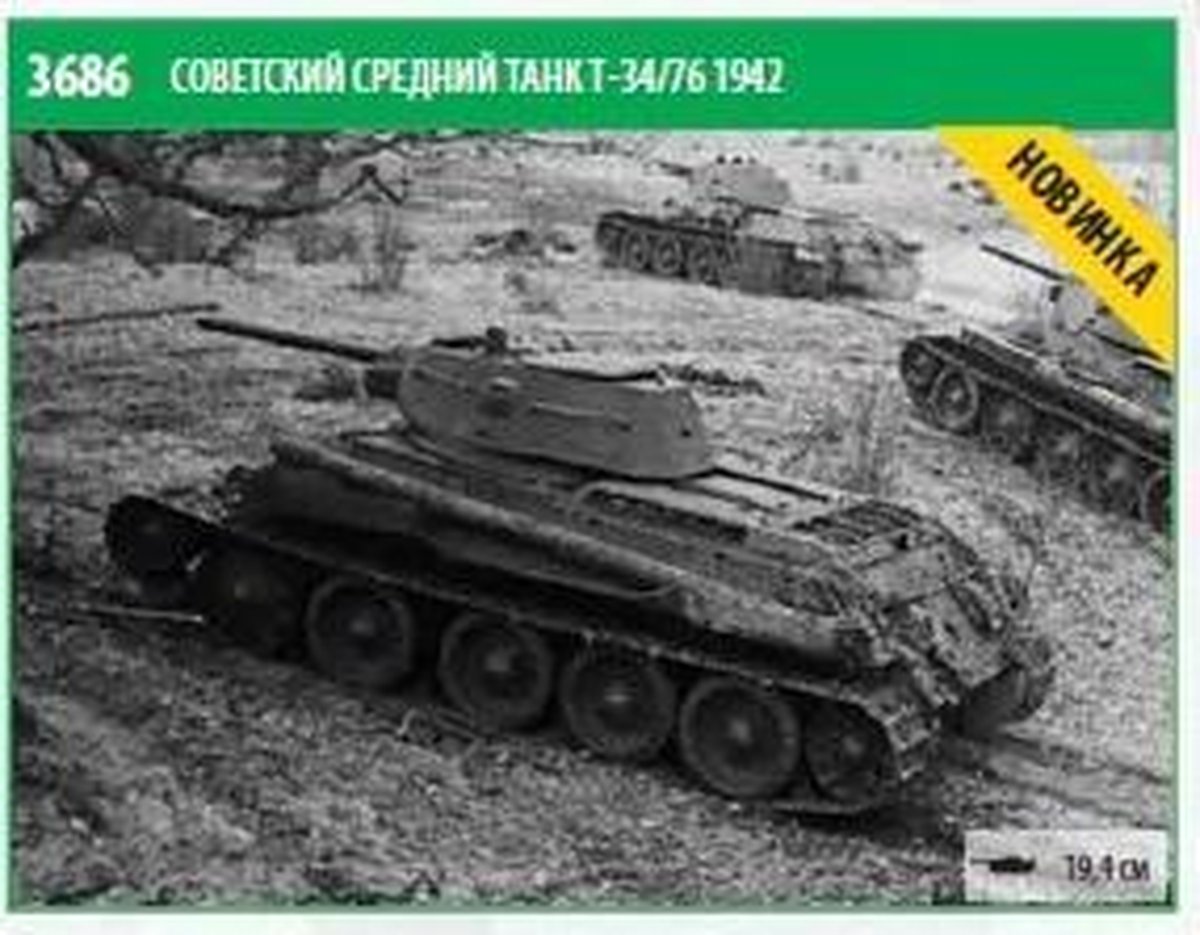 1:35 Zvezda 3686 Soviet Medium Tank T-34/76 mod. 1942 Plastic kit | bol.com