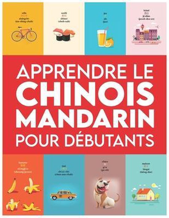 Apprendre le Chinois Mandarin pour debutants | 9798583903504 | Anois ...