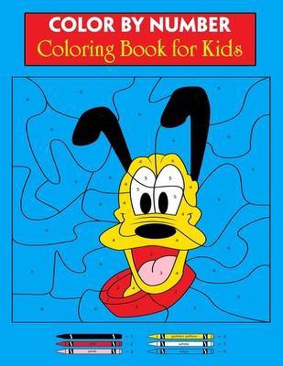 Color By Number Coloring Book for Kids | 9798574670163 | Evan ...