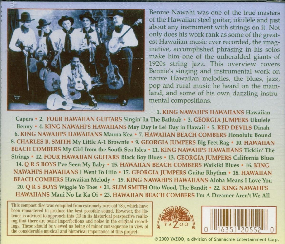 Hawaiian String Virtuoso..., Hawaiian Beach Combers | CD (album ...
