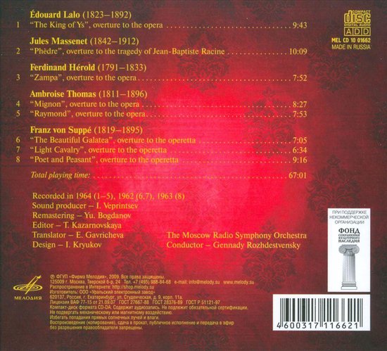 Famous Overtures, Gennady Rozhdestvensky | CD (album) | Muziek | bol