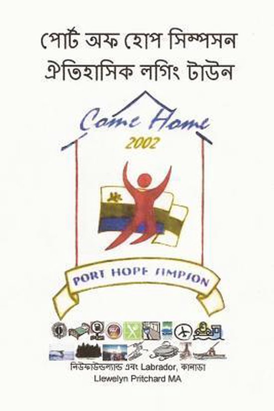 Port Hope Simpson, Llewelyn Pritchard | 9781492393450 | Boeken | bol.com