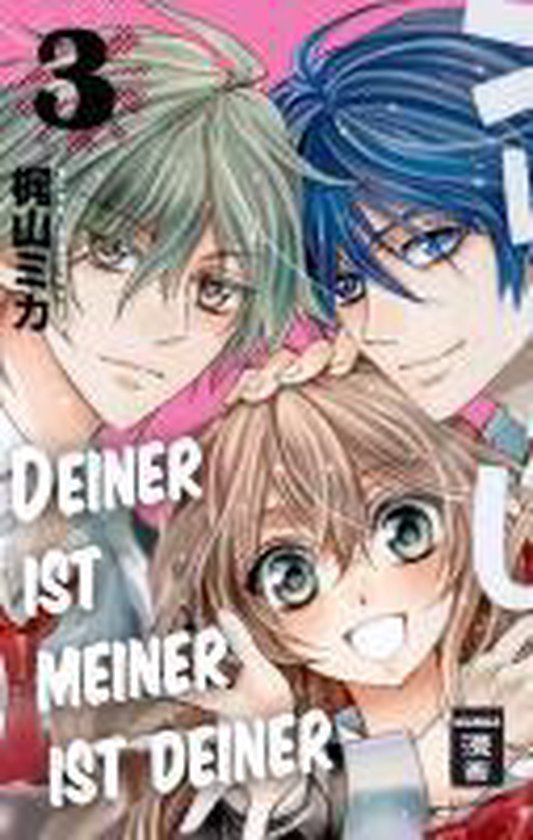 Deiner ist meiner ist deiner 03, Mika Kajiyama | 9783770481064 | Boeken ...