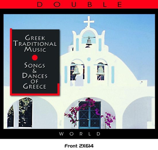 Greek Traditional Music, Various | CD (album) | Muziek | bol.com
