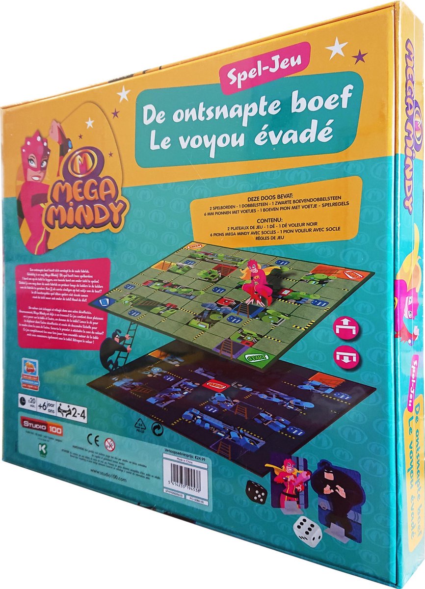 Mega Mindy Spel - De Ontsnapte Boef | Games | bol.com