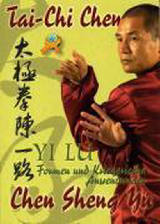 Tai-Chi Chen, Sheng Yu Chen | 9783868360349 | Boeken | bol.com