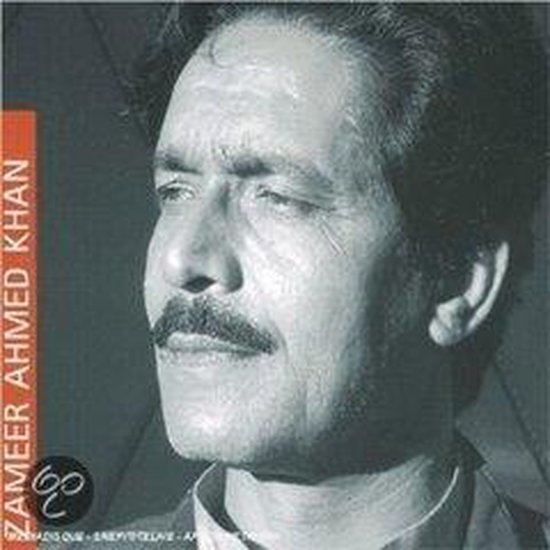 Zameer Ahmed Khan - Harmonium (CD), Zameer Ahmed Khan | CD (album ...