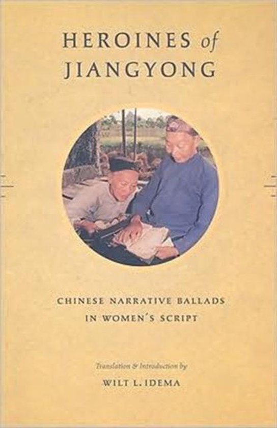 Heroines of Jiangyong, Wilt Idema | 9780295988429 | Boeken | bol.com
