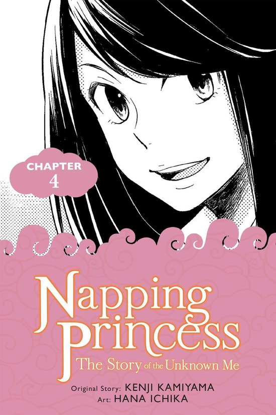 Napping Princess Serial 4 - Napping Princess: The Story of the Unknown ...