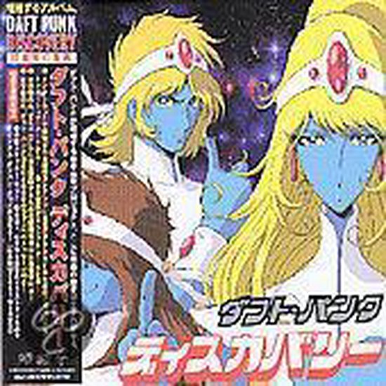 Discovery, Daft Punk | CD (album) | Muziek | bol.com