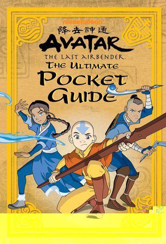 Avatar: The Last Airbender - The Ultimate Pocket Guide (Avatar: The ...