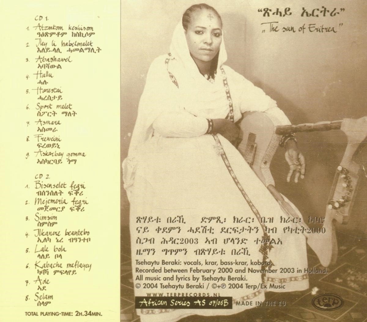 Beraki Tsehaytu - Selam (CD), Beraki Tsehaytu | CD (album) | Muziek ...