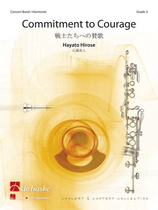 Commitment to Courage, Hayato Hirose | 9790035059500 | Boeken | bol.com
