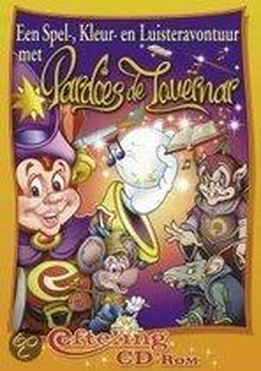 Efteling Cd-Rom - Pardoes De Tovernar - Windows | Games | bol