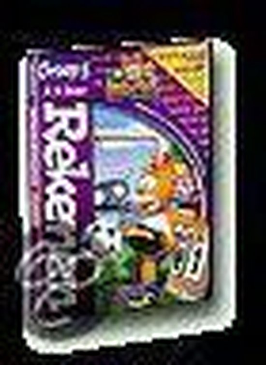 Redcat Rekenen, Groep 5 | bol