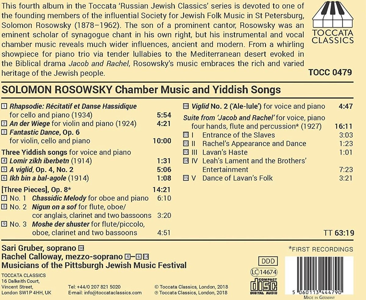 Sari Gruber, Rachel Calloway & Musicians of The Pittsburgh Jewish Music ...