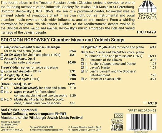 Sari Gruber, Rachel Calloway & Musicians of The Pittsburgh Jewish Music ...