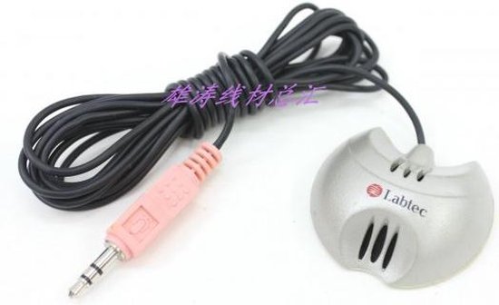 Labtec Micro PC Mic 333 | bol.com