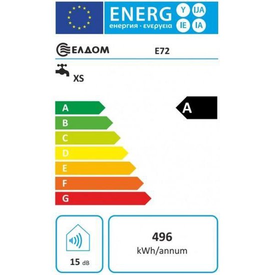 ELDOM KEUKEN DOORSTROOMVERWARMER MET KRAAN, E72, 6.5KW, 230VAC | bol