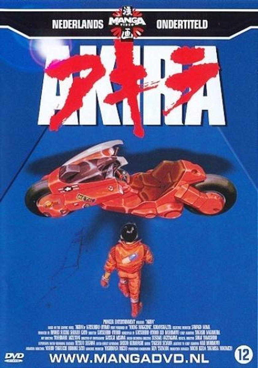 Akira (Dvd), Koichi Kitamura | Dvd's | bol