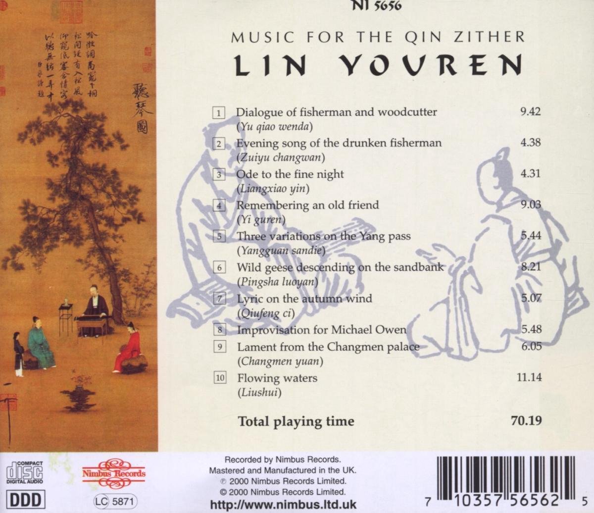 Youren - Lin Youren - Music For The Qin Zith (CD), Youren | Muziek ...