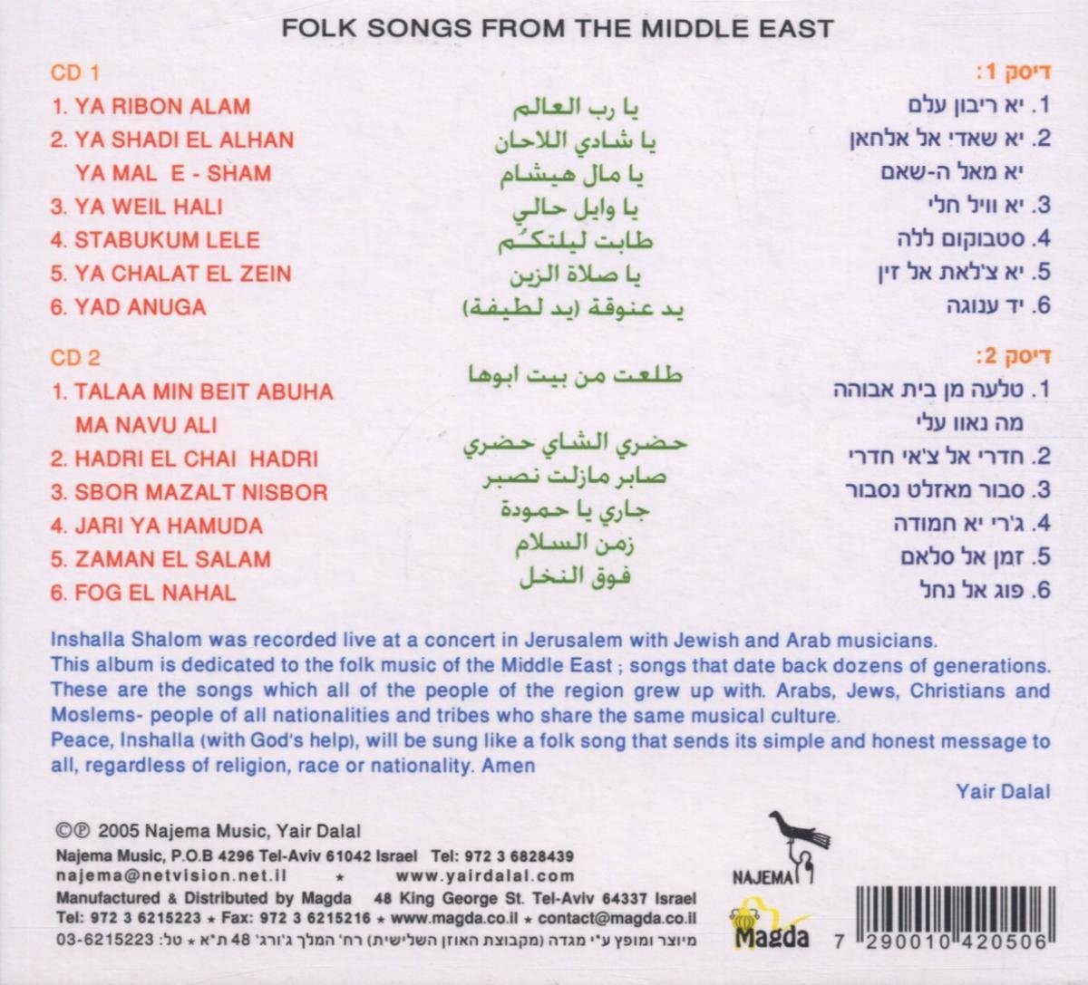 Inshalla Shalom, Yair Dalal & Friends | CD (album) | Muziek | bol.com