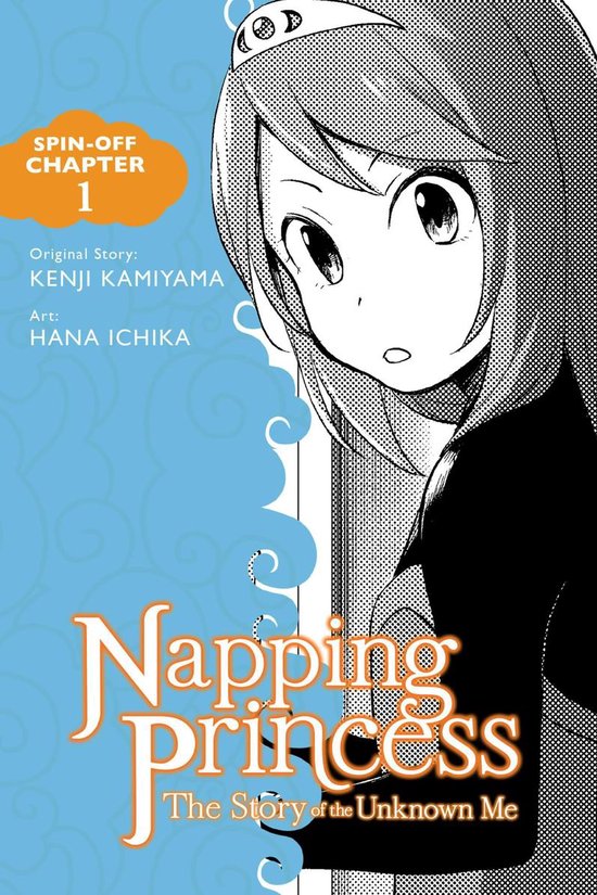 Napping Princess Serial - Napping Princess: The Story of the Unknown Me ...
