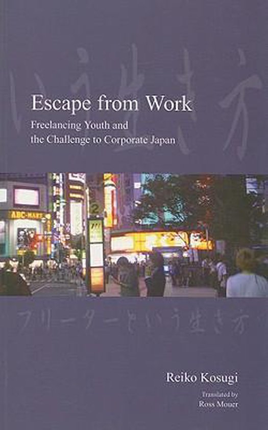 Escape from Work | 9781876843458 | Reiko Kosugi | Boeken | bol.com