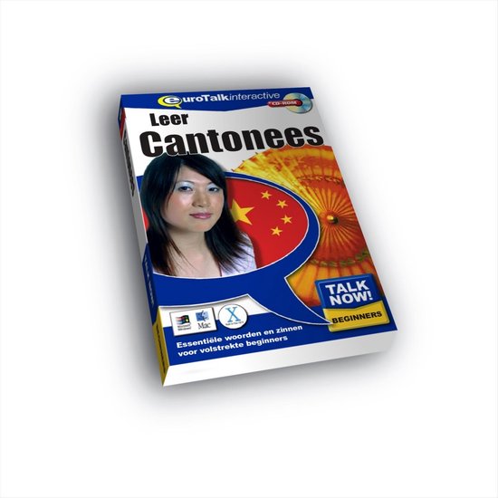Eurotalk Talk Now! Learn Cantonese | bol